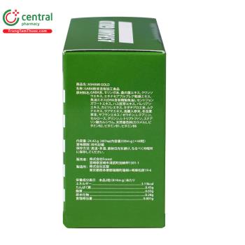 Thuốc Ashami Gold giúp hỗ trợ cải thiện giấc ngủ, tình trạng lo âu