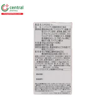 Thuốc Chondro Support giúp bảo vệ sụn khớp, giảm đau, chống viêm hiệu quả.