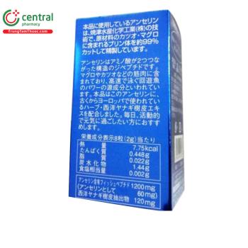 Thuốc Gout Anserine Minami giảm tình trạng sưng, nóng đỏ, viêm khớp