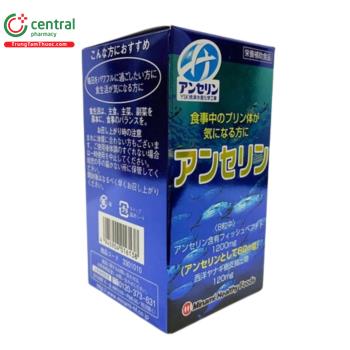 Thuốc Gout Anserine Minami giảm tình trạng sưng, nóng đỏ, viêm khớp