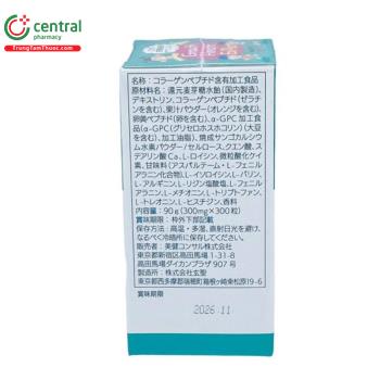 Thuốc Growth Height Ex Plus tăng chiều cao cho bé và thanh thiếu niên