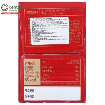 Nước uống Hồng Sâm Won KGC (Lọ) - Bồi bổ cơ thể, tăng cường sức khỏe