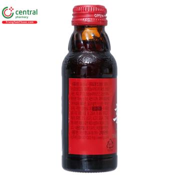 Nước uống Hồng Sâm Won KGC (Lọ) - Bồi bổ cơ thể, tăng cường sức khỏe