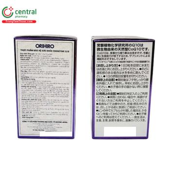 Thuốc Orihiro Coenzyme Q10 hỗ trợ tăng cường sức khoẻ tim mạch
