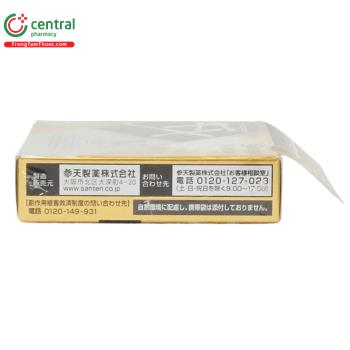 Thuốc nhỏ mắt Sante FX V+ 12ml của Nhật giảm khô mắt, mỏi mắt, nhức mắt