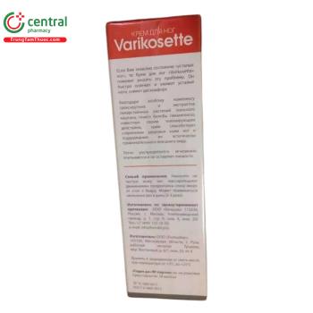 Varikosette 75ml của Nga - giúp hỗ trợ chữa bệnh giãn tĩnh mạch