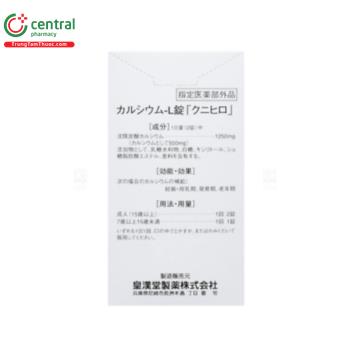 Thuốc Canxi Kokando - Bổ sung canxi cho người lớn và trẻ em